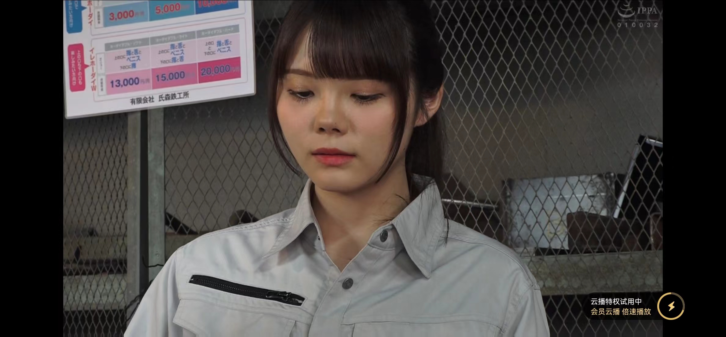 求问番号huntc049最后出场的这个女优是谁| 询问&求物 - 南+ South Plus - powered by Pu!mdHd